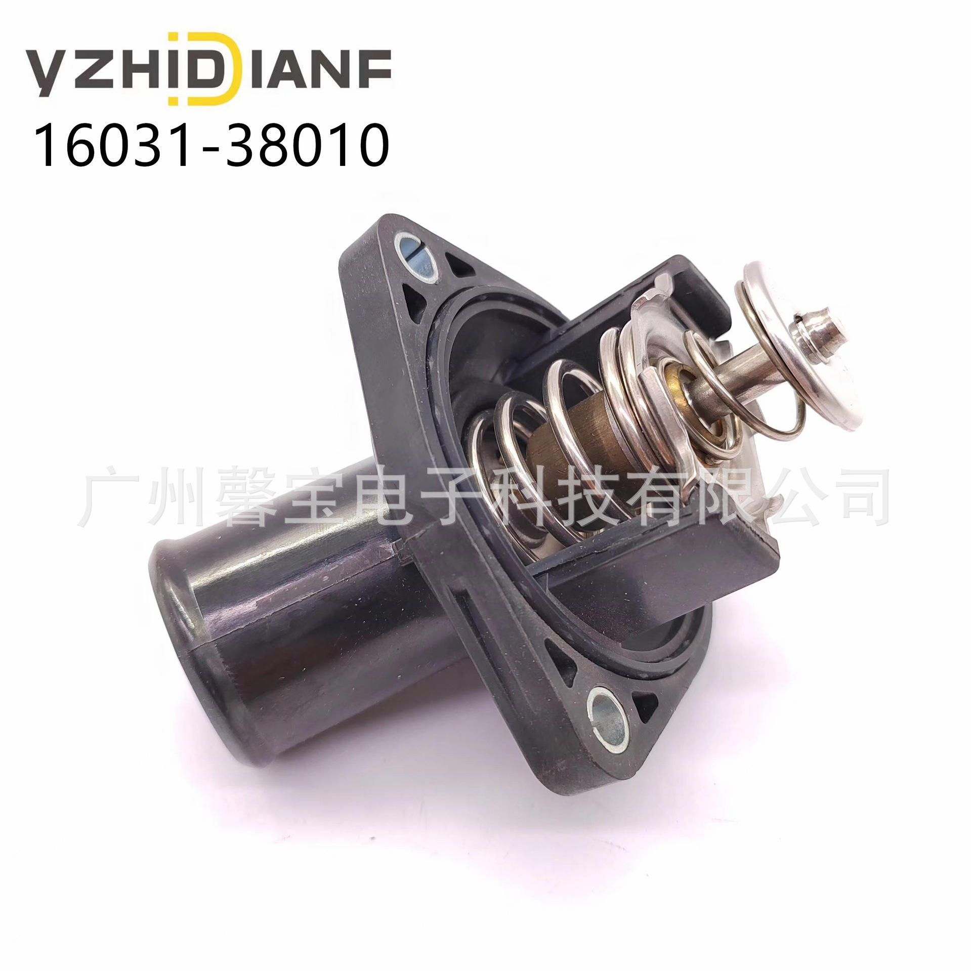 16031-38010 16031-0S010 适用丰田TOYOTA汽车恒温器节温器总成-阿里巴巴