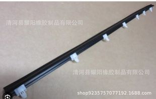 车用密封条车窗封条68160-90K00 68210-90K00-阿里巴巴
