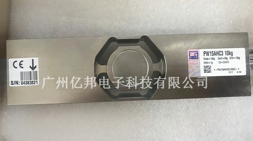 德国HBM单点PW15AHC3/10Kg,PW15AHC3/20Kg,50Kg,100Kg称重传感器-阿里巴巴