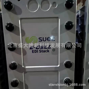 E-Cell MK-3工业用电去离子EDI模块苏伊士SUEZ-阿里巴巴