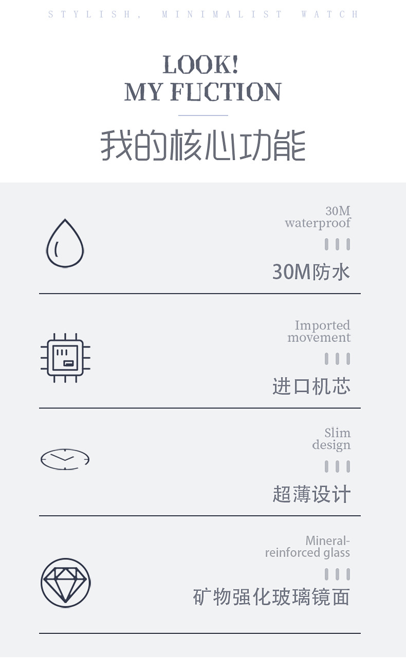 CANEXT公务员考试专用手表初高中学生石英手表简约静音电子表批发-阿里巴巴
