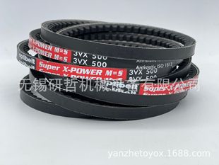 德国OPTIBELT欧皮特窄V三角带 欧比特空压机皮带 3VX630 3VX670-阿里巴巴