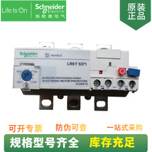 【昆山施耐德】_昆山施耐德品牌/图片/价格_昆山施耐德批发_阿里巴巴