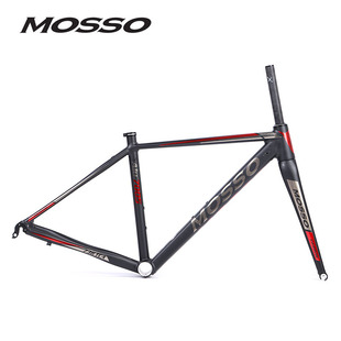 峰大MOSSO 736TCA快拆700C轮径 7005铝合金公路车架+全碳纤维前叉-阿里巴巴