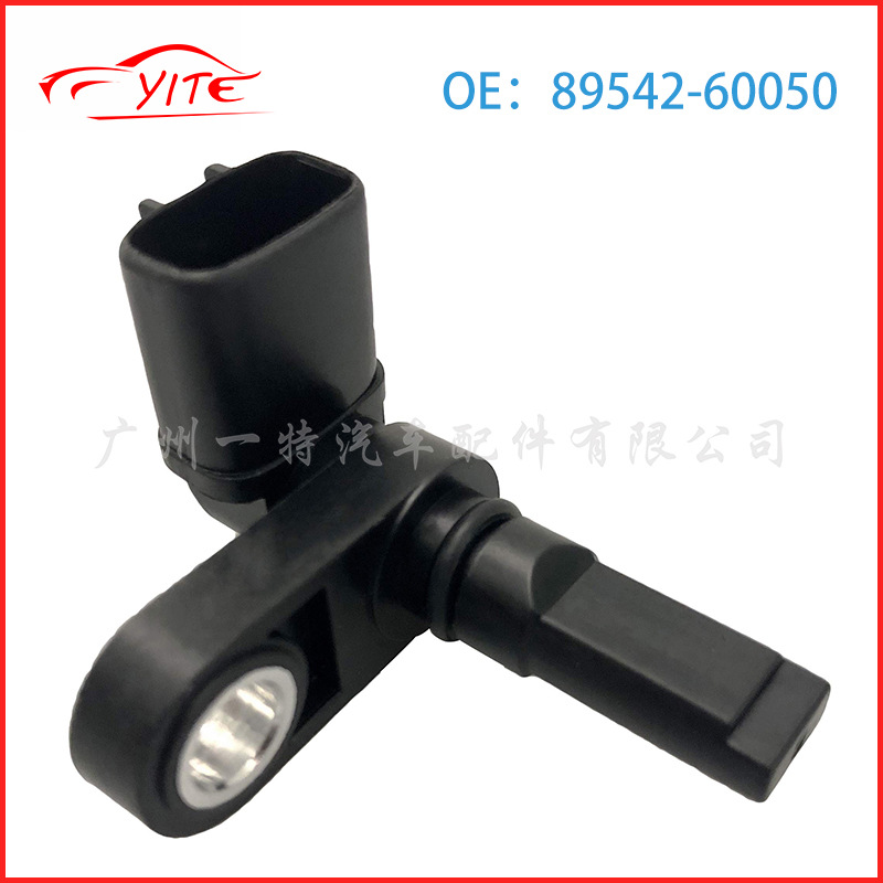 适用于丰田雷克萨斯霸道 ABS轮速传感器 89542-60050~89542-04020-阿里巴巴