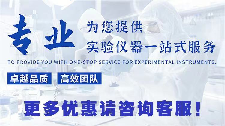 保定兰格LSP02-1B/3/TJ-4A实验室单双通道微量注射泵高精度一体式-阿里巴巴