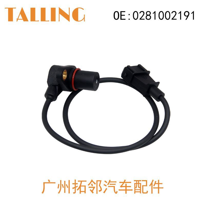 405传感器-405传感器批发、促销价格、产地货源 - 阿里巴巴