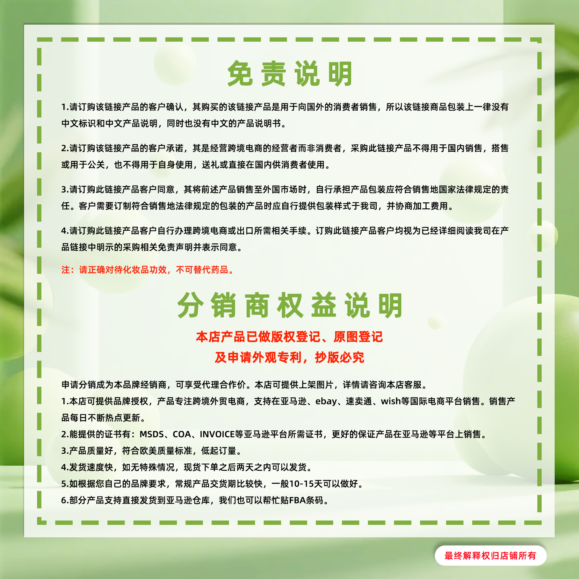 JAYSUING 火山浮石搓脚石 足部角质清洁搓洗粗糙皮肤柔滑细腻护理-阿里巴巴