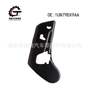 1UN79DX9AA 座椅调节器帽装饰面板 适用11-20吉普大切诺基道奇-阿里巴巴