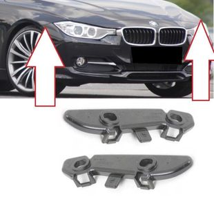 适用宝马3系前杠固定保险杆支架51117279711 51117279712汽车配件-阿里巴巴