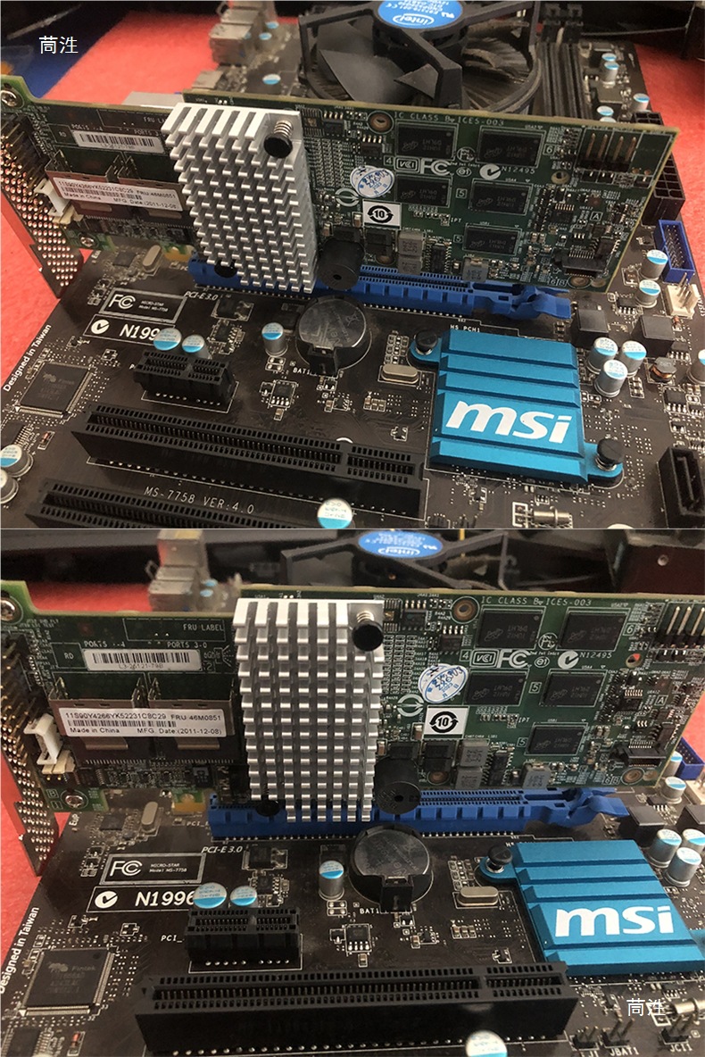 RAID阵列卡硬RAID5/1/10 512缓存5014 LSI SAS/磁盘扩展卡-阿里巴巴