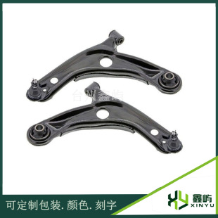 汽车悬挂臂 控制臂摆臂48069-59095 48068-59095 48068-59125 4-阿里巴巴