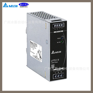 原装台达 DRL-24V240W1EN 开关电源 10A 导轨型 窄机身 全新-阿里巴巴