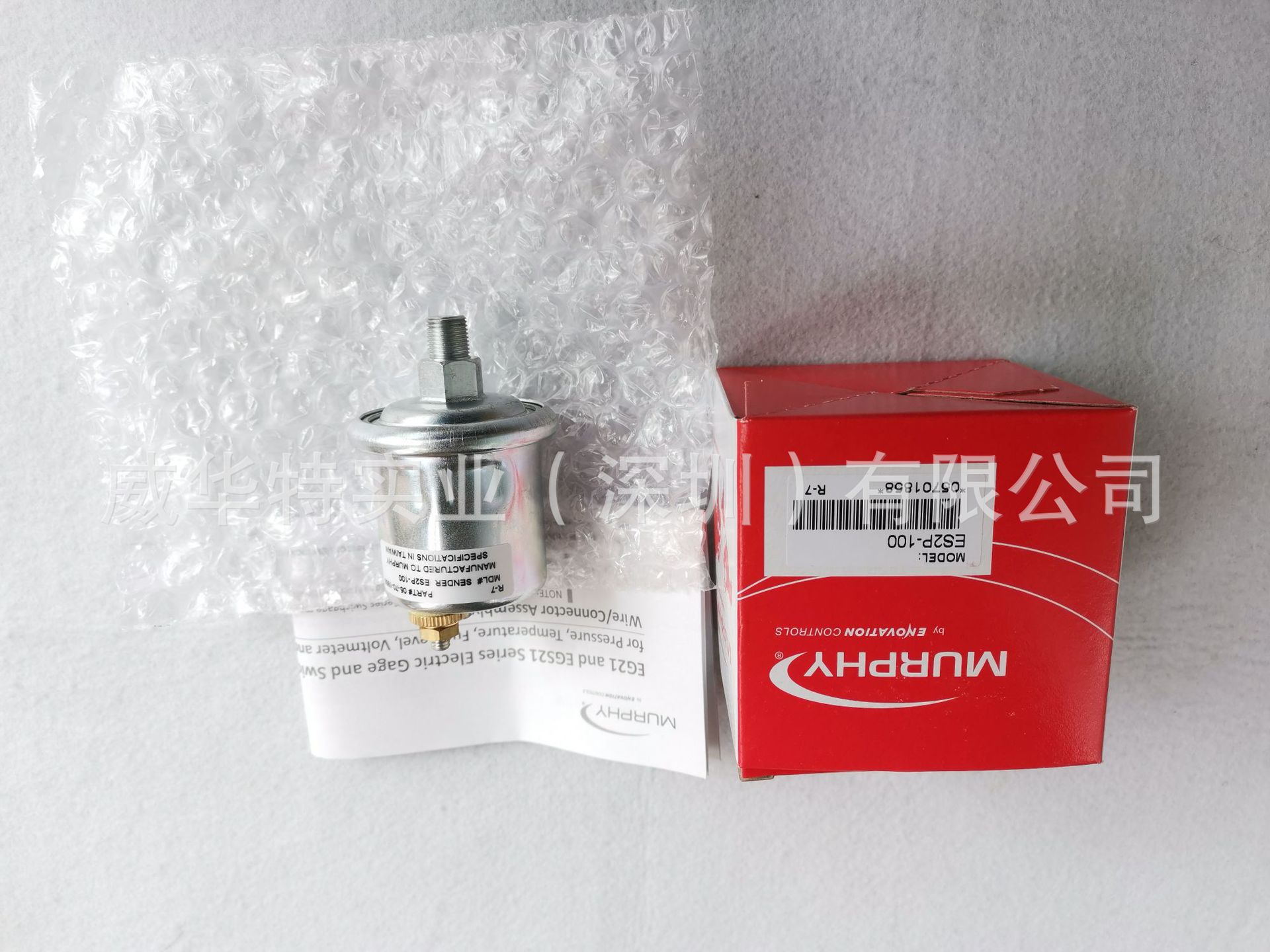 ESP-100， ES2P-100，机油压力传感器，MURPHY，摩菲仪表Murphy-阿里巴巴