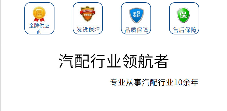豪沃HOWO汽车曲轴 615发动机曲轴61560020029 重卡曲轴 外贸 现货-阿里巴巴