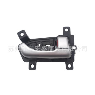 82610-3W000 82620-3W000 适用于起亚SPORTAGE 智跑车门内拉手-阿里巴巴