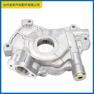 M340 3L3Z6600AA 9L3Z6600A发动机油泵2004-2008适用于福特 F-150-阿里巴巴