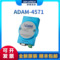 研华ADAM-4571/4571L 1端口RS-232/422/485串口设备联网服务器-阿里巴巴