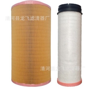 适装曼AF25894 AF25896 P782936 E428L C271250/1 CF1640空气滤芯-阿里巴巴