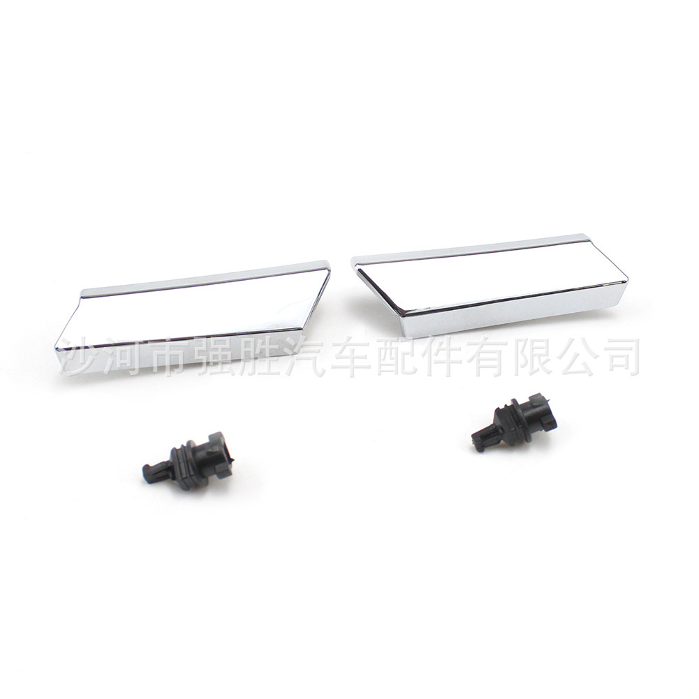 适用于雷克萨斯GS300 LS460大灯喷水枪盖85207-30031 85208-50030-阿里巴巴