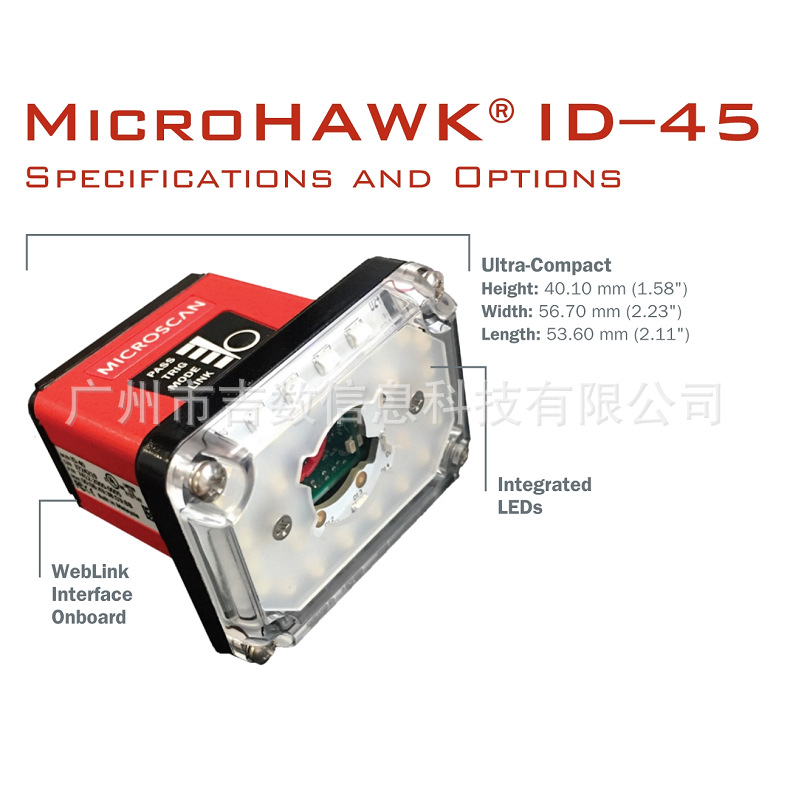 Omron Microscan ID-45 7432-2000-1005-100 欧姆龙迈思肯读码器-阿里巴巴