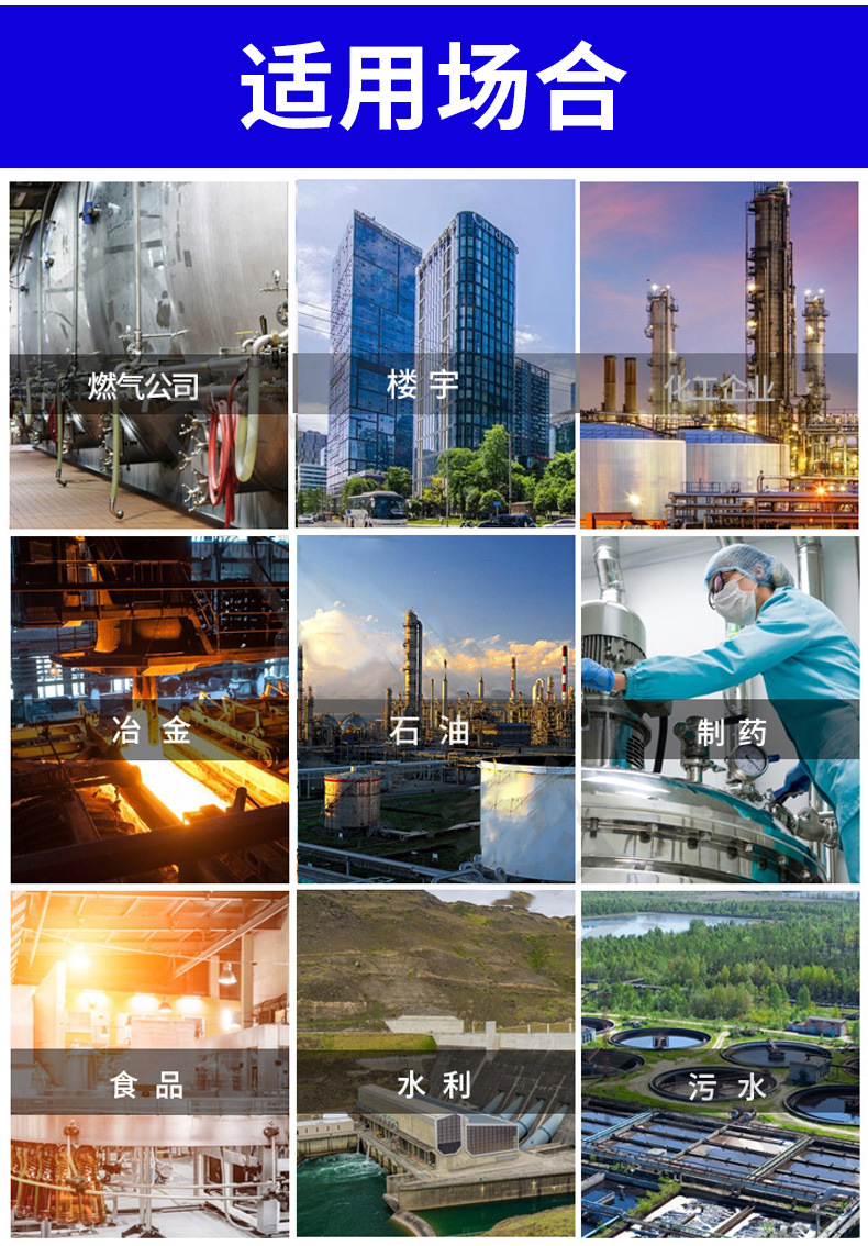 304不锈钢波纹管截止阀 WJ41W-16P高温蒸汽导热油法兰连接截止阀-阿里巴巴