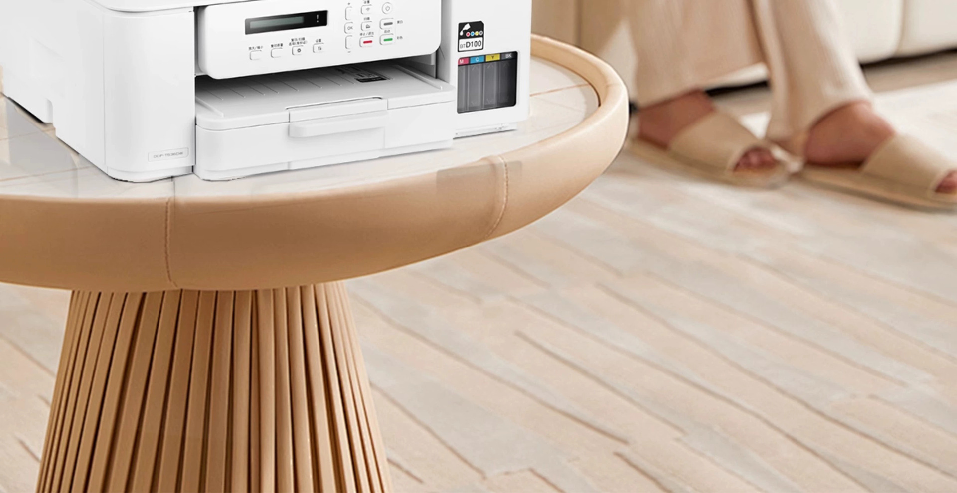 兄弟打印机DCP-T536DW彩色喷墨无线打印复印扫描一体机家用小型-阿里巴巴