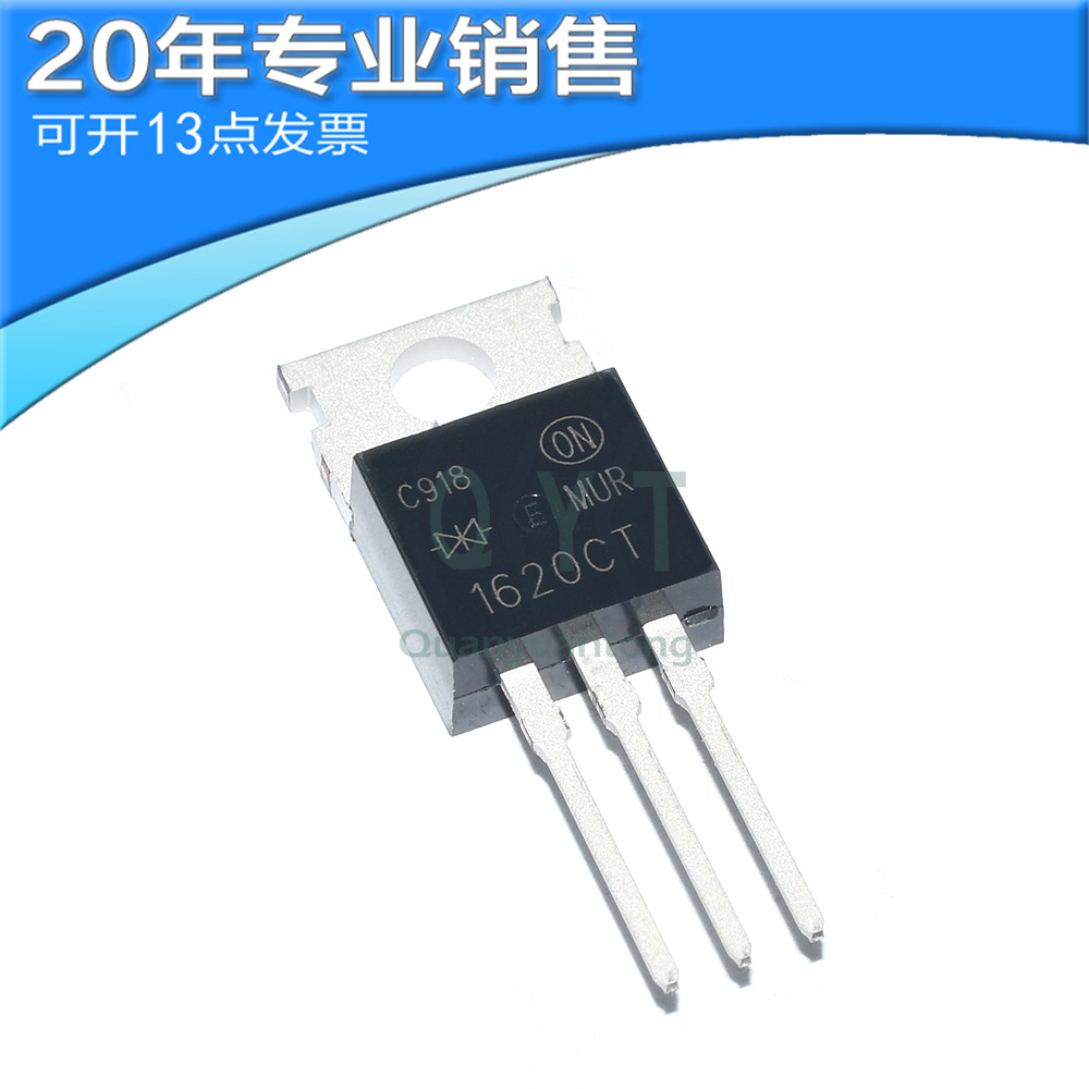 1620ct-1620ct批发、促销价格、产地货源 - 阿里巴巴