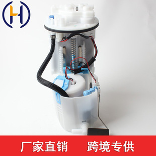 适用于丰田普瑞维亚acr50 汽车燃油泵 77020-58050 7702058050-阿里巴巴