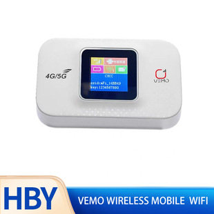 亚马逊4G/5G VEMO Wireless Mobile WIFI无线5G随身wifi路由器-阿里巴巴