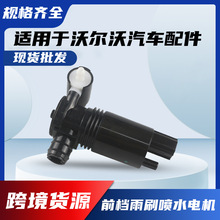 沃玛电机-沃玛电机批发、促销价格、产地货源 - 阿里巴巴