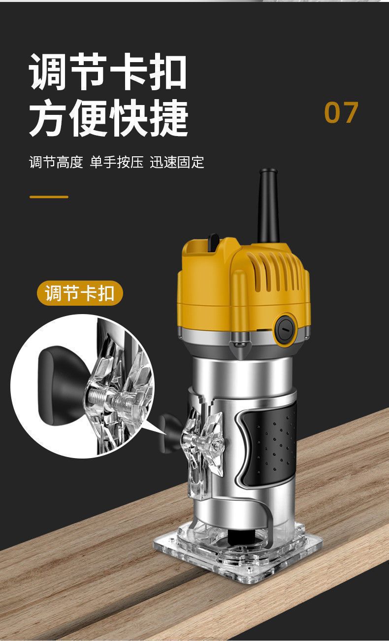 美国木工修边机多功能家用装修雕刻电木铣大功率开槽机小锣机其他-阿里巴巴