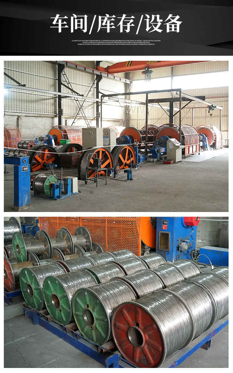 高导钢芯铝绞线 JL3/G1A LGJ-630/45 光伏和风电项目 架空输电-阿里巴巴