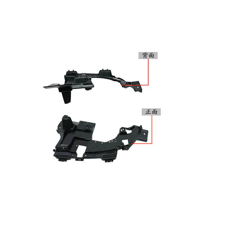 适配于奔驰C级W205后杠内支架C200 C300 C400尾喉支架2058850100-阿里巴巴