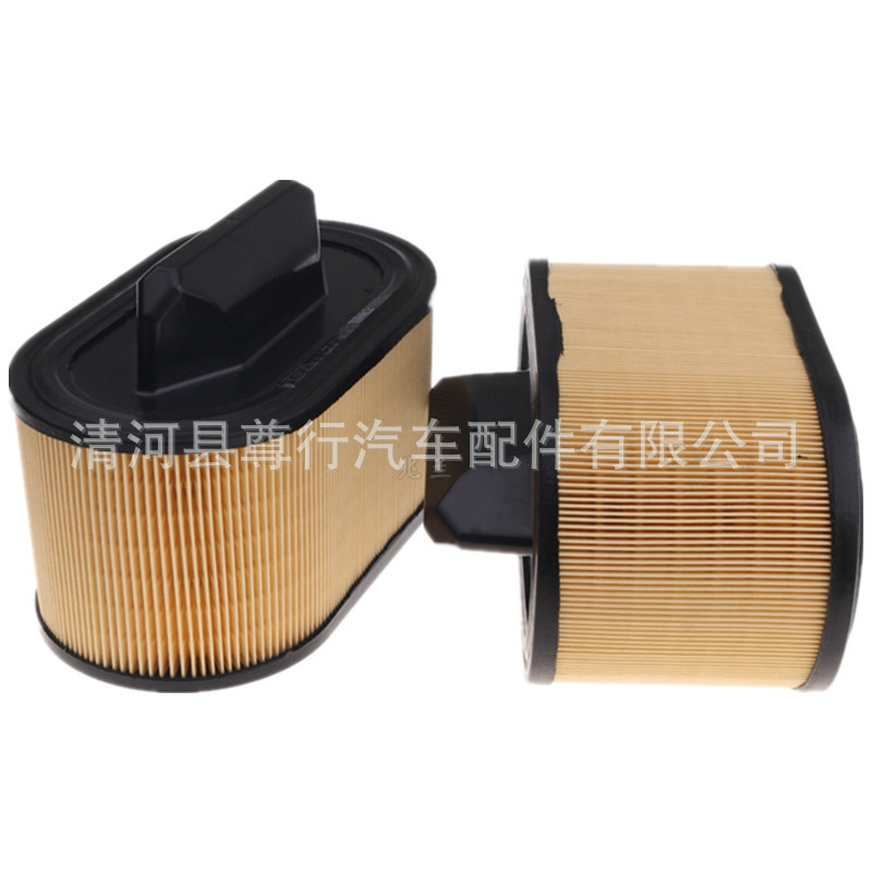 适用于玛莎拉蒂总裁吉博力Ghibli莱万特Levante空气滤芯670001545-阿里巴巴