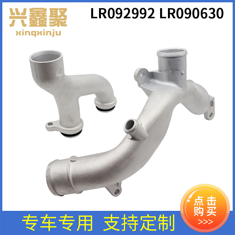 深圳市兴鑫聚科技有限公司_阿里巴巴旺铺