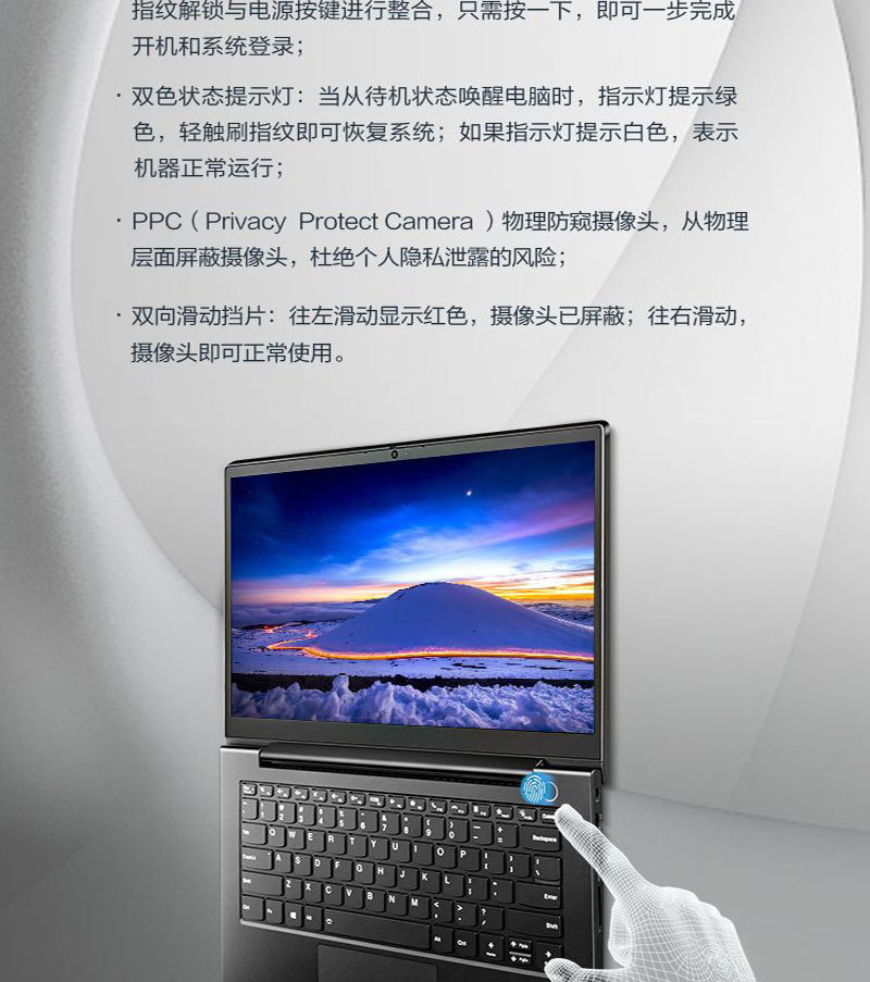 LENO昭阳VO E4可配置WIN7商务笔记本i5-10210U独显14寸11代-阿里巴巴