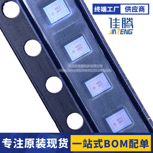 B39881-B8553-P810-S05全新原装双工器滤波器-阿里巴巴