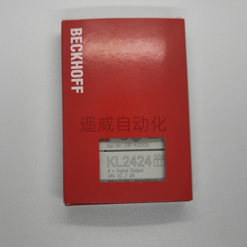 BECKHOFF倍福KL2408 KL2404 KL2809 KL2904 KL2424现货议价-阿里巴巴