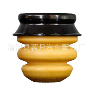 55348-A9000适用起亚嘉华茗月倍创缓冲胶减震垫防尘套罩修理包-阿里巴巴