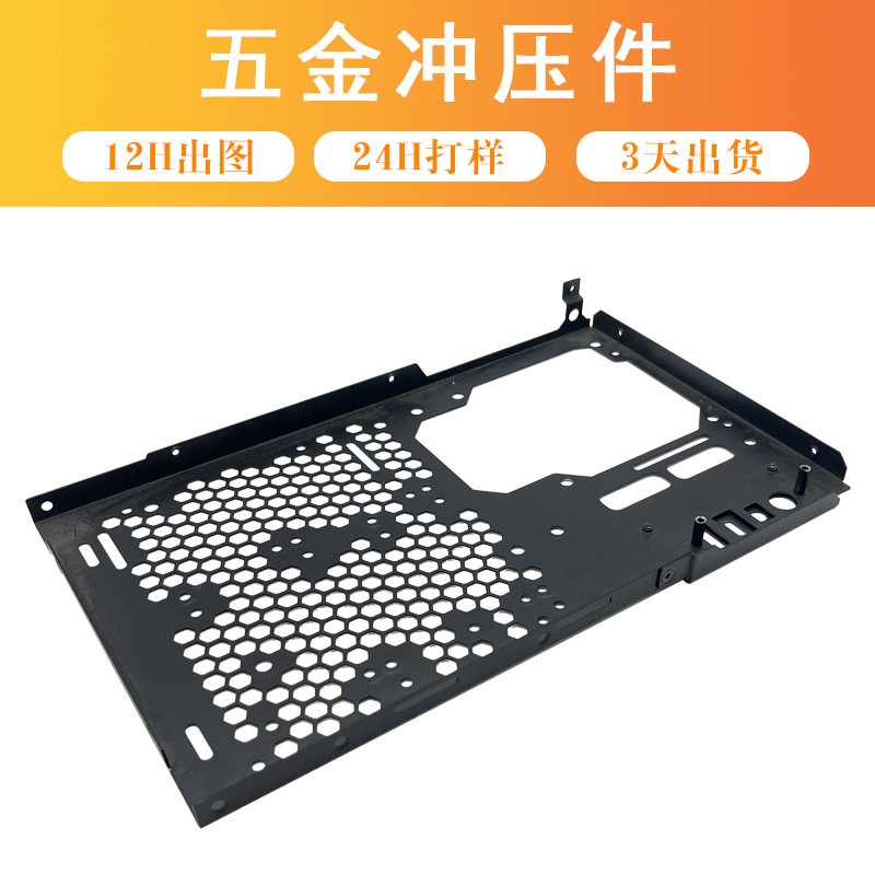 五金机盒-五金机盒批发、促销价格、产地货源 - 阿里巴巴