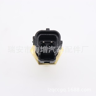 厂家供应 1308A012 coolant temperature 冷却液传感器-阿里巴巴