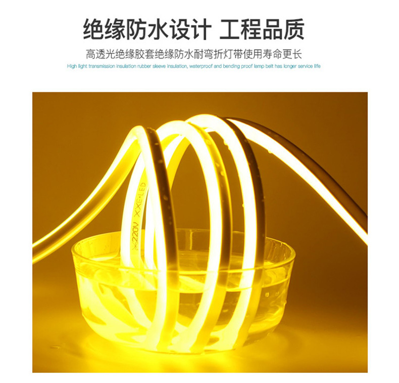 220V高压霓虹灯带七彩LED柔性硅胶灯带高亮户外防水工程亮化造型-阿里巴巴