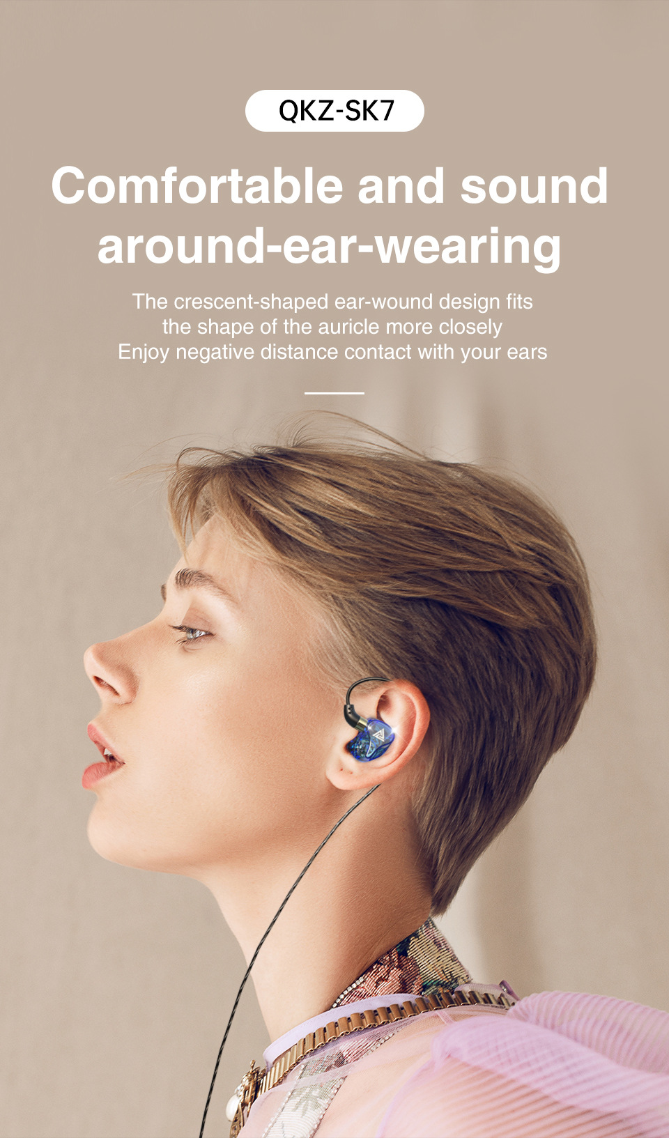QKZ SK7入耳式耳机动圈耳机有线耳塞HIFI监听耳机电竞DIY游戏耳机-阿里巴巴