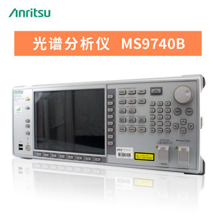 日本Anritsu安立 MS9740B光谱分析仪 原装正品-阿里巴巴