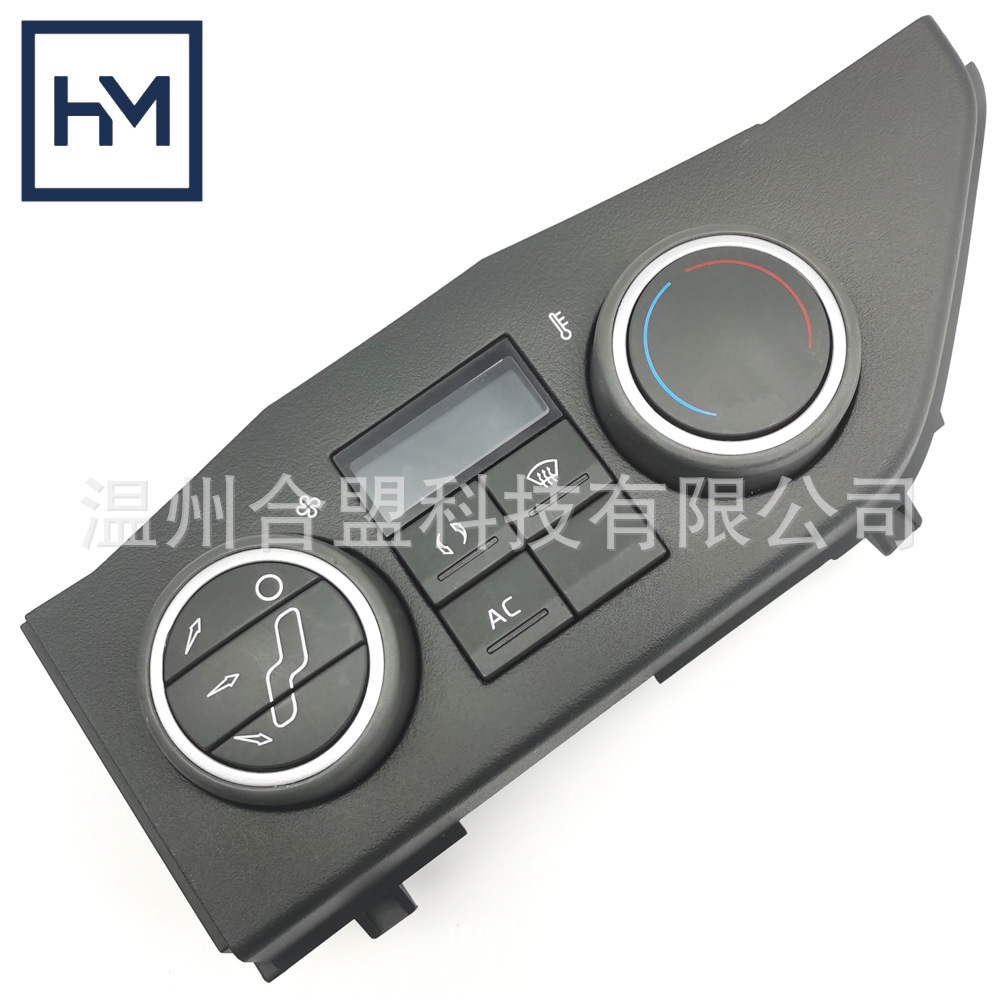 适用沃尔沃卡车空调面板控制开关 22004093-阿里巴巴