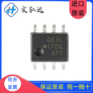 ACPL-782T-500E 丝印A782T SOP8原装AVAGO安华高光电耦合器晶体管-阿里巴巴