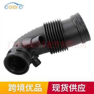 13717597586适用于2013-2018宝马1系F20加热器软管散热器水箱管-阿里巴巴