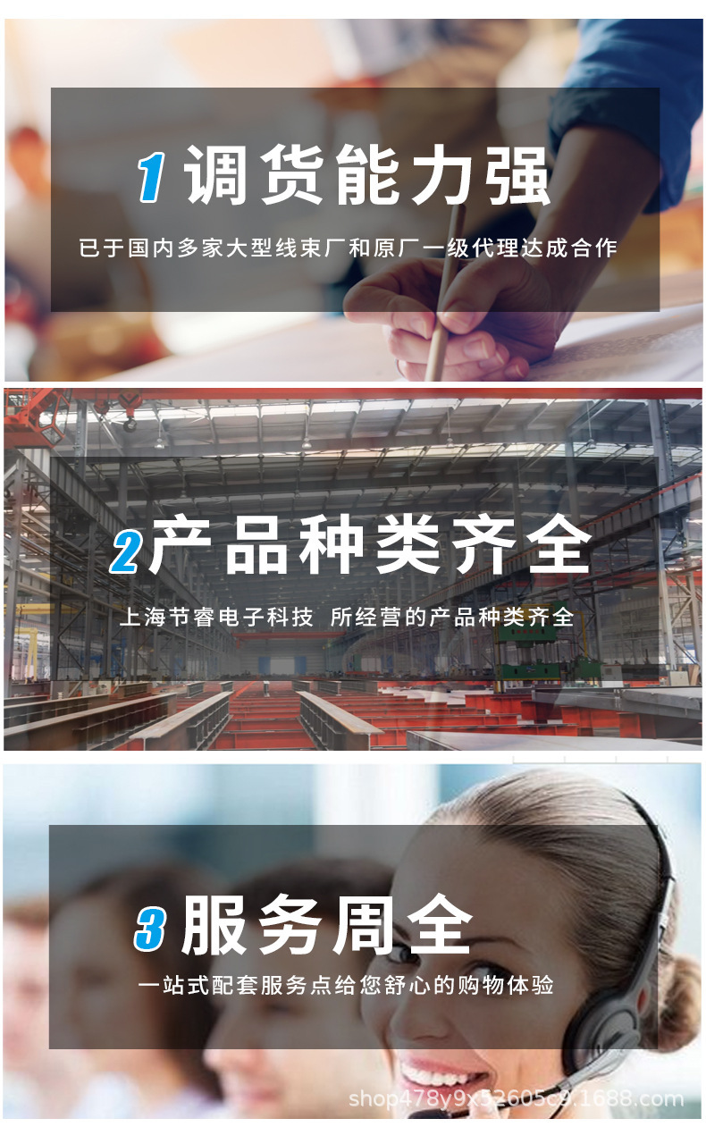 Delphi德尔福12047664汽车电子连接器接插件塑壳锁片原厂现货秒发-阿里巴巴