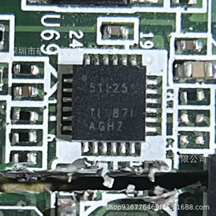 IC 芯片 TPS51125RGER VQFN24 丝印 51125 集成电路 现货供应-阿里巴巴
